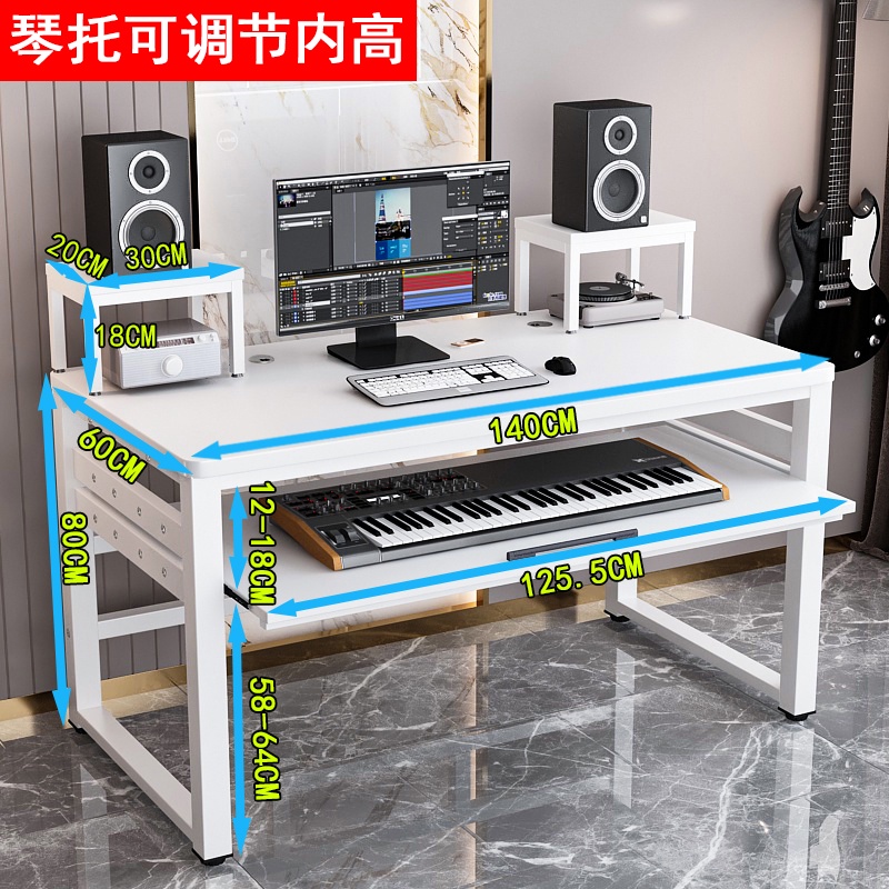 J-light luxury arrangement workbench electronic piano table MIDI ...