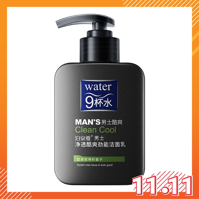MAY BIOAQUA Men Cleansing Foam Cleansing Milk Refreshing Moisturizing ...