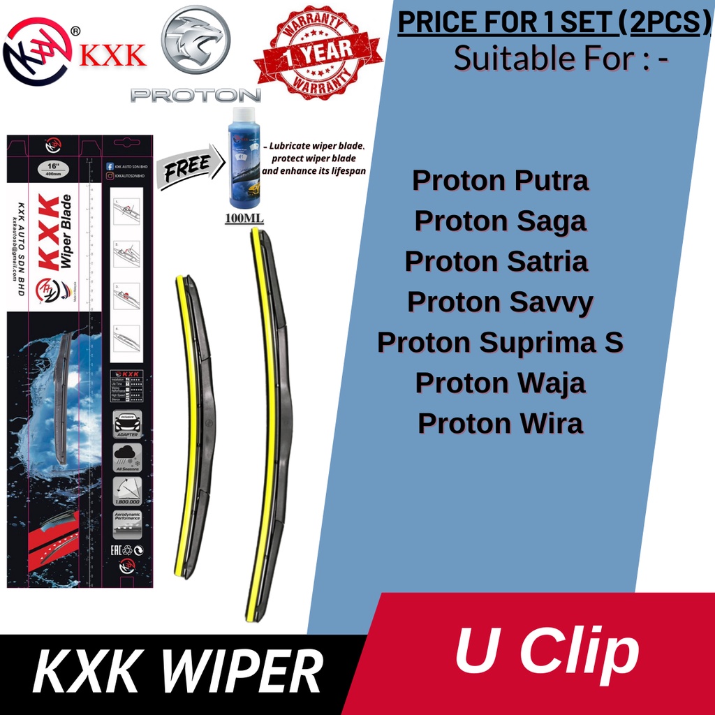 KXK Premium Silicone Car Wiper 1Pair(2Pcs) All Proton Model (Putra, Saga, Satria, Savvy, Suprima ...