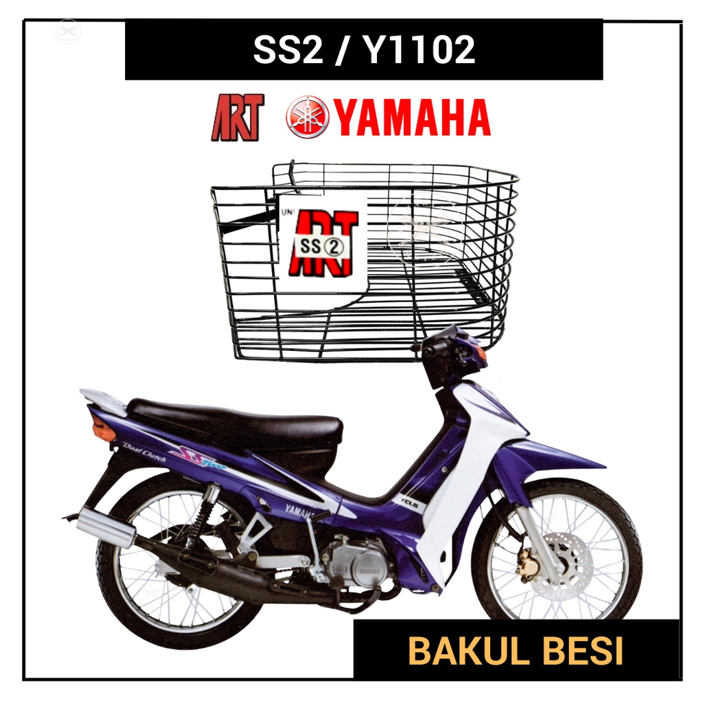 𝗔𝗥𝗧 𝗙𝗥𝗘𝗘 𝗧𝗔𝗣𝗔𝗞 𝗕𝗔𝗪𝗔𝗛 YAMAHA SS2 Y110 2 Y110II SS TWO WIRE BASKET IRON BAKUL BESI RAGA BAKUL ...