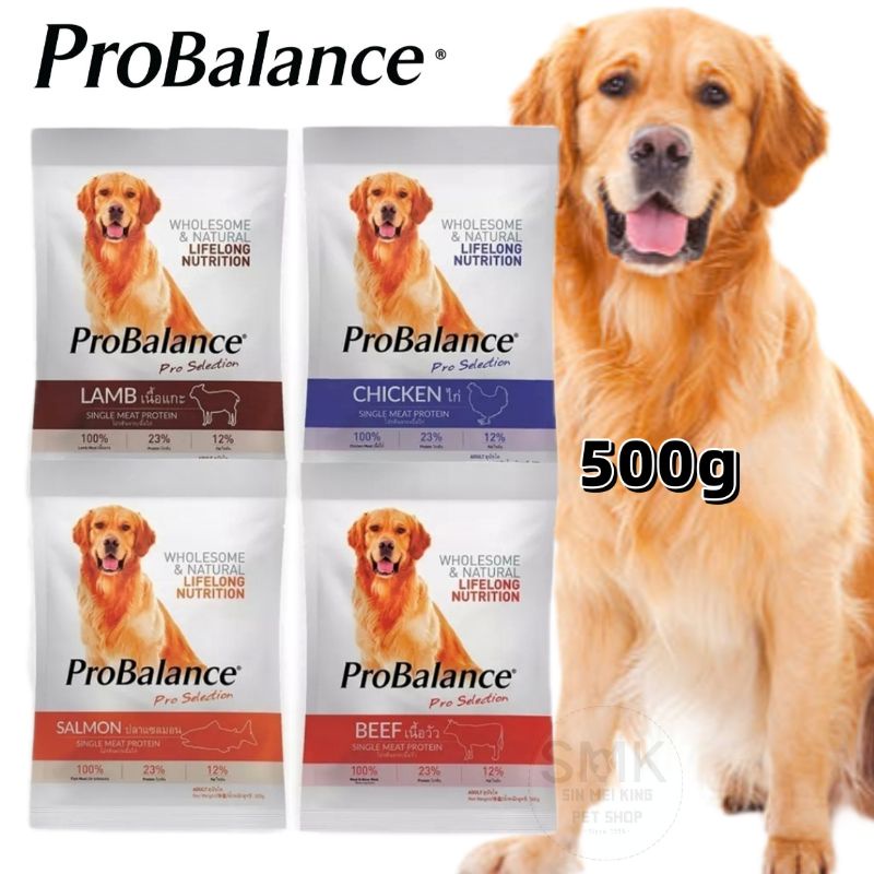 Ready Stock🔥ProBalance Dog Dry Food 500g | Shopee Malaysia