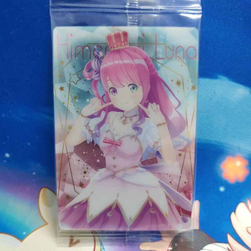 Bandai Hololive Wafer Card Collection Vol.1 Volume 1 Biscuit Cover Corporation Hololive Shokugan ...