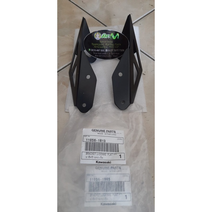 Original Kawasaki Ninja 250fi License Bracket Number Plate Holder, unit ...