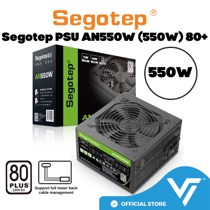 Segotep AN550W, AN650W, AN750W ATX PSU | 80 Plus, Non-Modular (550W / 650W / 750W) Gaming Power ...