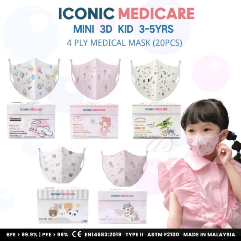 Iconic Medicare 4 PLY 3D Kids (Suitable for 3-5 years old kids)Medical ...