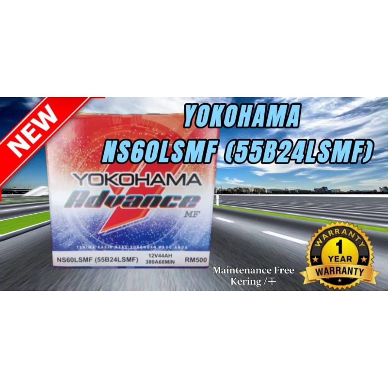NS60LS 55B24LS MF YOKOHAMA Advance Bateri Kereta Batteries Bateri ...