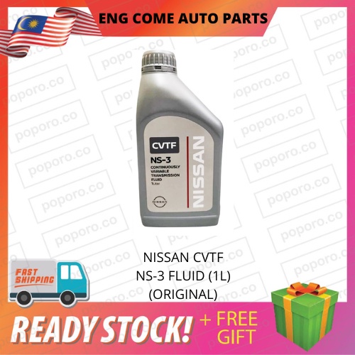NISSAN CVTF NS-3 FLUID (1L) (ORIGINAL) | Shopee Malaysia