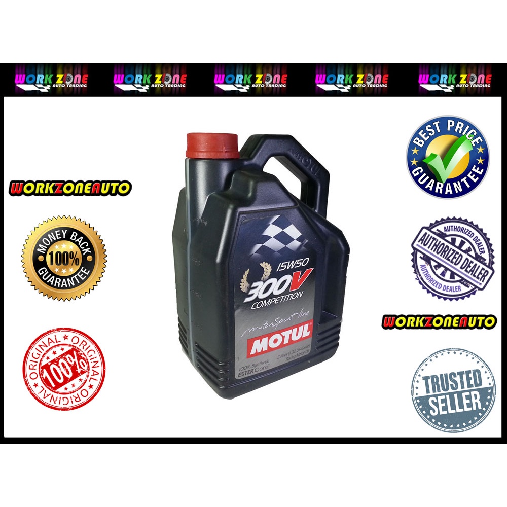 Motul 300V Competition 15W-50 15W50 Fully Synthetic Engine Oil 5L (Old Stock Clearance) | Shopee ...