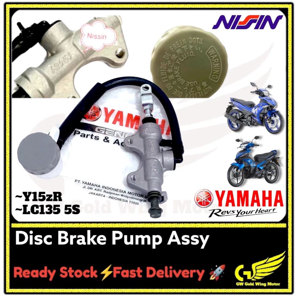 NISSIN YAMAHA Y15 REAR DISC BRAKE PUMP SET MASTER PUMP ASSY STANDARD ...