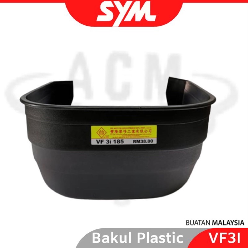 YAMAHA HONDA MODENAS SUZUKI Bakul Plastik Plastic Bakul Basket Raga ...