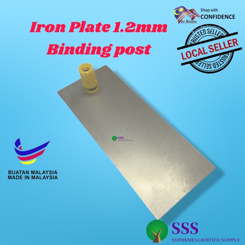 🔥[Ready stock]🔥Iron Plate with Binding Post (1.2MM X 2" X 5") | Shopee ...