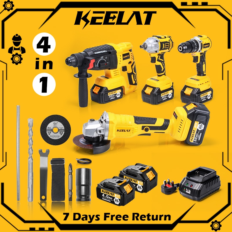 KEELAT Combo Set 4 IN 1 Brushless Motor Cordless Drill+Angle Grinder ...