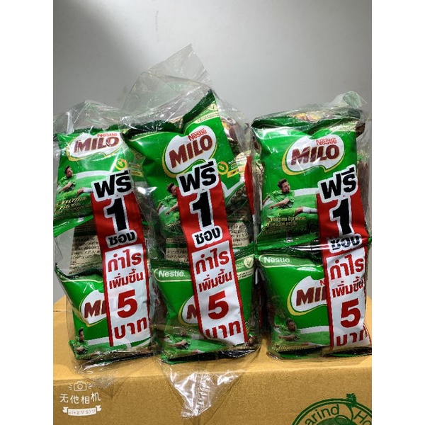 Bag of 13 Nestle Thai Milo Snacks, Thai Milo Breakfast Cereal 15gr Pack ...