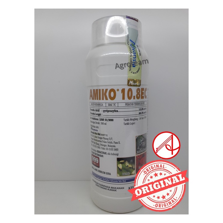ADVANSIA AMIKO (RACUN KHAS LALAT PUTIH) | Shopee Malaysia