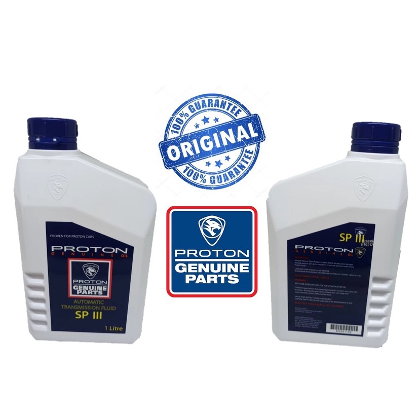 (100% Original) Proton Genuine Automatic Transmission Fluid ATF SP3 ...