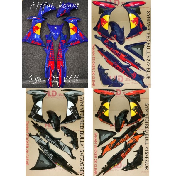 COVERSET SYM 185 vf3i REDBULL edition Dpbmc blue colour/Siap tampal ...
