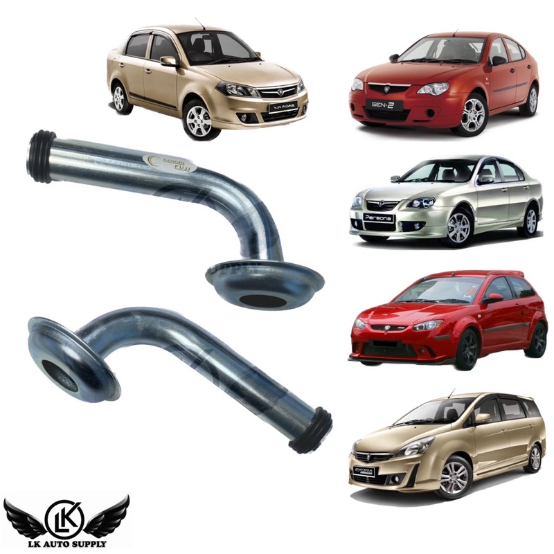ENGINE OIL SUMP STRAINER PIPE PROTON SAGA BLM FL FLX EXORA GEN2 PERSONA ...