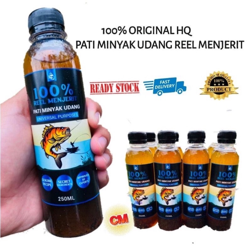 Pati Udang Original 100% REEL MENJERIT (250ml) | Shopee Malaysia