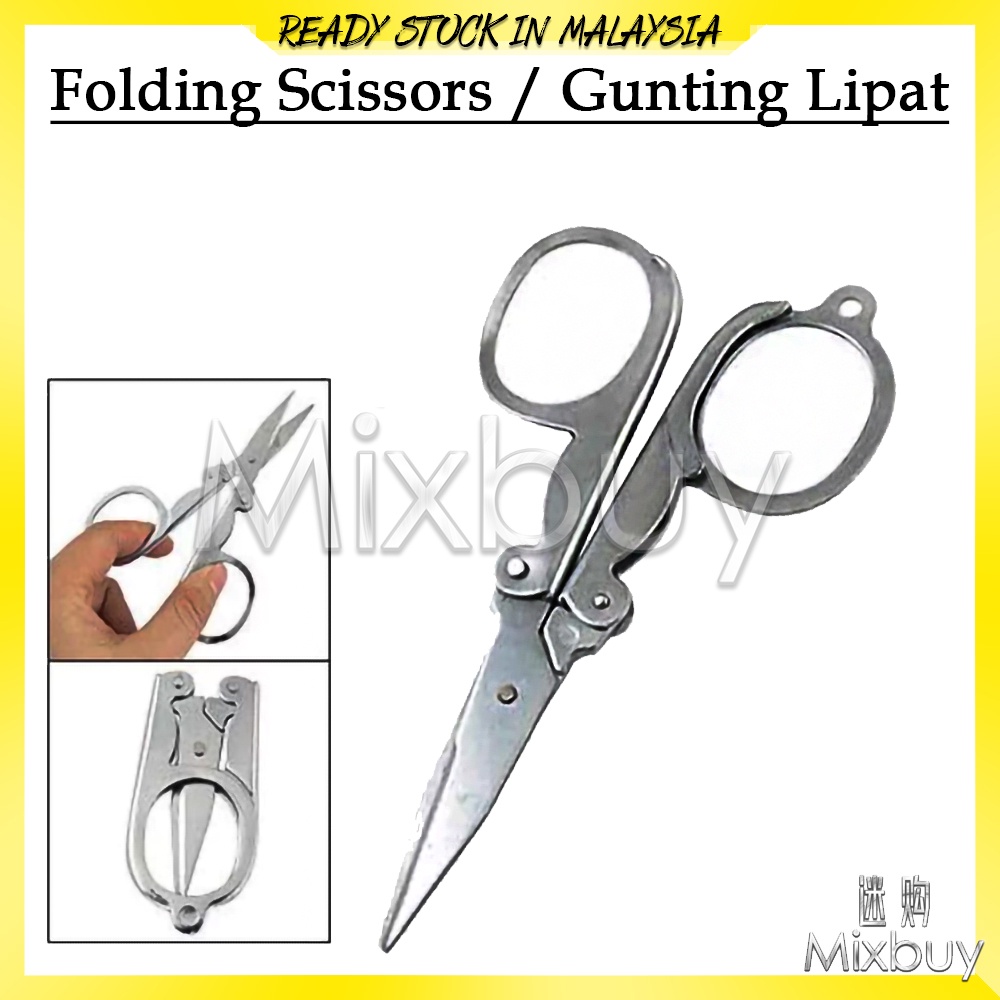 Steel Folding Scissor (Gunting Lipat) Multipurpose Scissors | Shopee ...