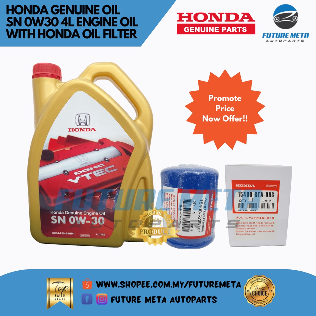 🔥 HONDA Genuine Engine Oil SN 0W30 4L with Honda Oil Filter 🔥 *Fully Synthetic 0W30 4 Liters ...