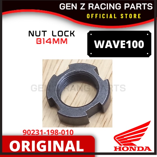 Wave 100 Nut Lock B 14mm(Original) | Shopee Malaysia