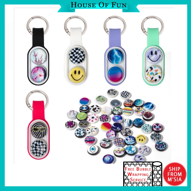 2023 Tiktok New PopPuck Trick Unlocked Fidget Decompression Toy Hand ...