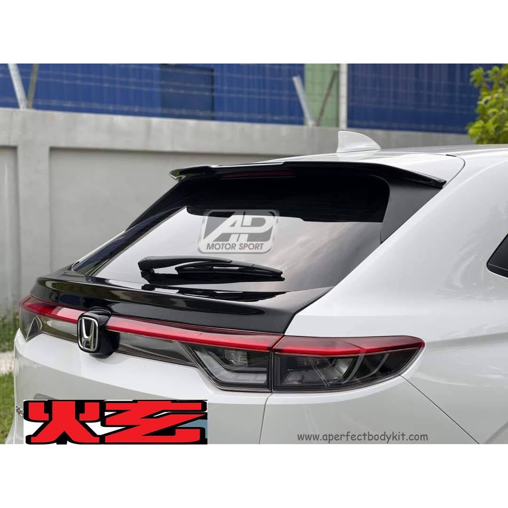 HRV 2022-2024 VAZOOMA X ROOF SPOILER / BONER SPOILER VAZOOMA X BODYKIT ...