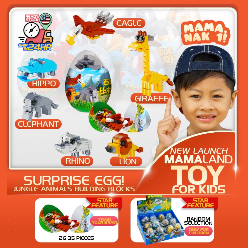 Mamaland Children Surprise Egg Nano Blocks Building Blocks Jungle ...