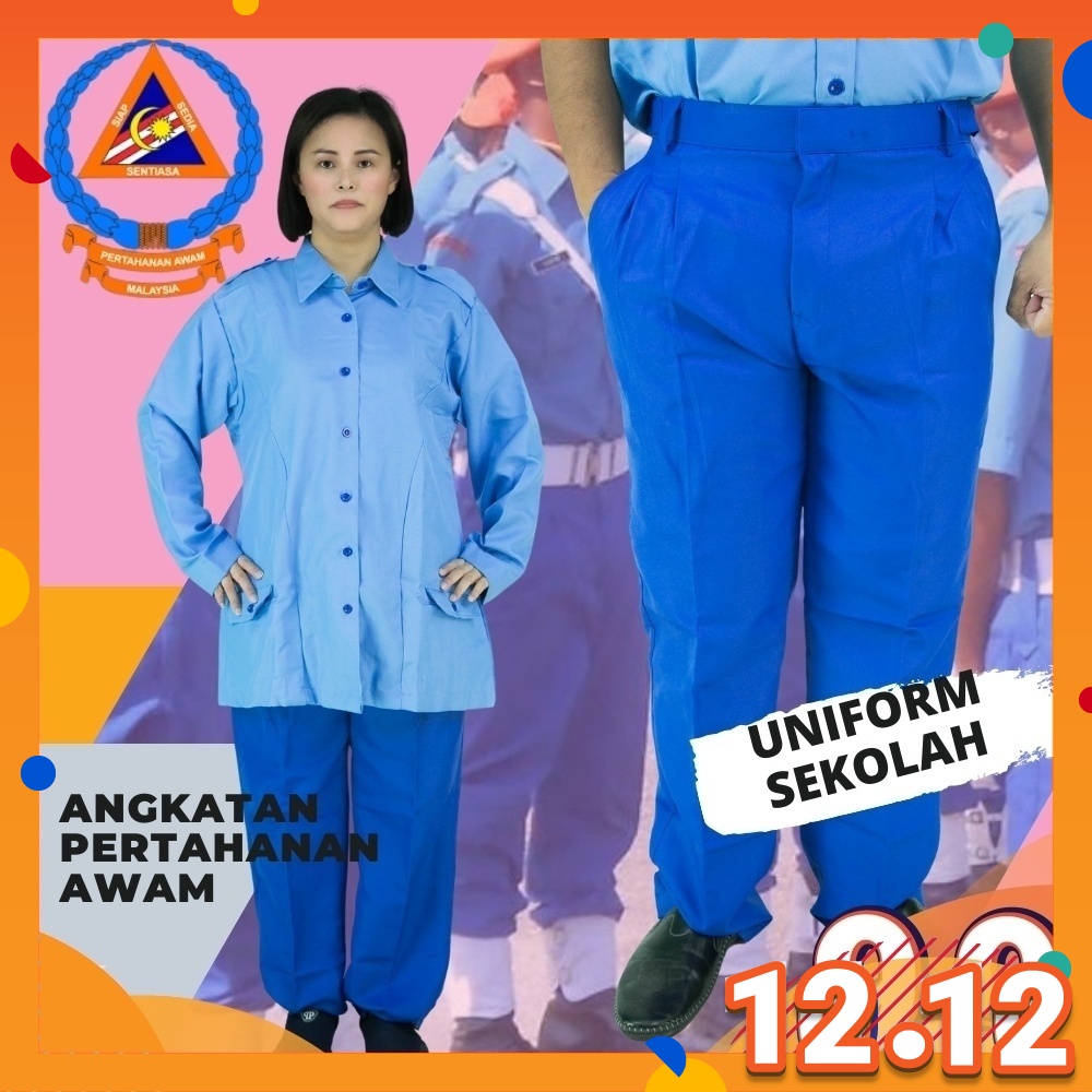 CY 2907 UNIFORM SELUAR PERTAHANAN AWAM / Pakaian Seragam Kokurikulum ...