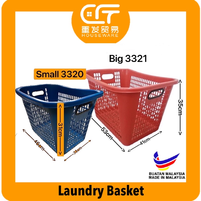 BETTERWARE Plastic Square Laundry Basket 3321C / Multipurpose Basket / Bakul Dobi / Raga Petak ...