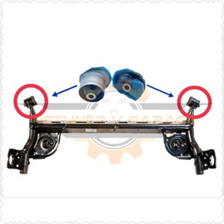 MYVI LAGI BEST / MYVI ICON FULL SILICONE REAR AXLE BUSH | Shopee Malaysia