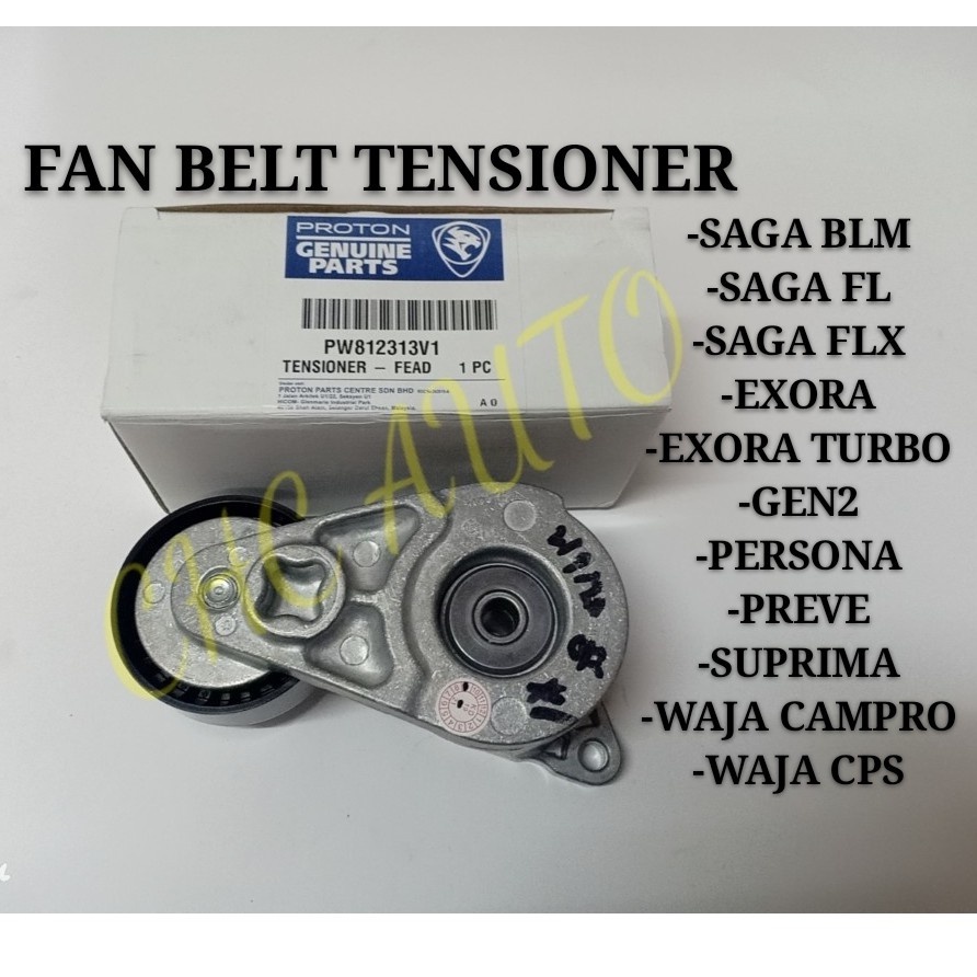 ORIGINAL PROTON PW812313V1 FAN BELT TENSIONER PROTON WAJA CAMPRO,GEN2 ...