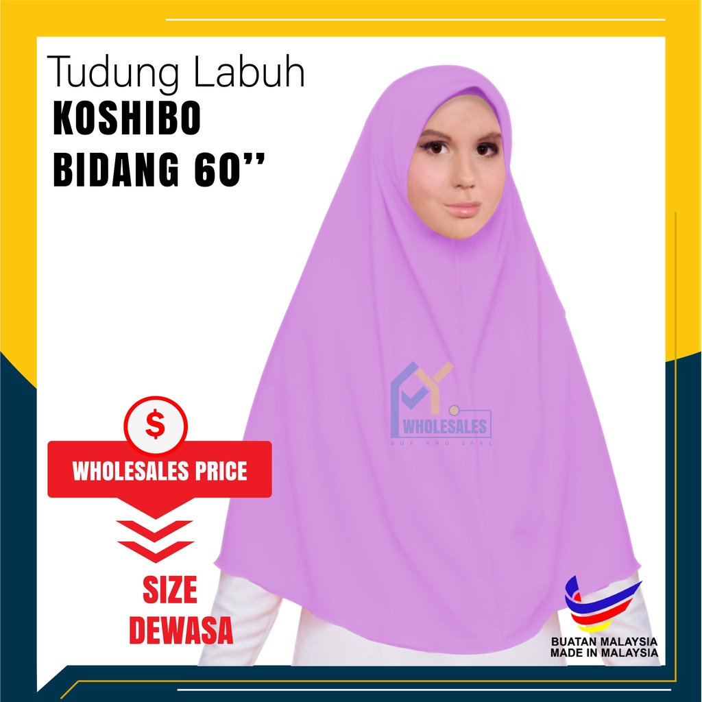 TUDUNG LABUH SEKOLAH PURPLE - TL005 | Shopee Malaysia