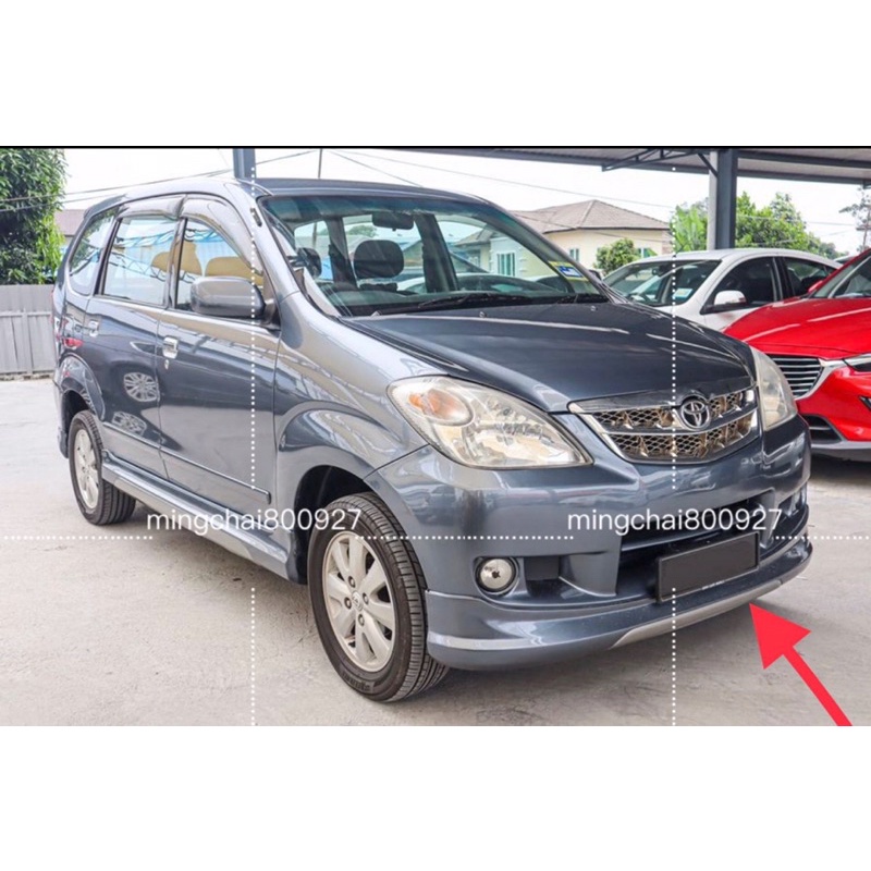 Toyota Avanza 1st Gen 2008 Facelift OEM PU Getah Rubber Bumper Front ...