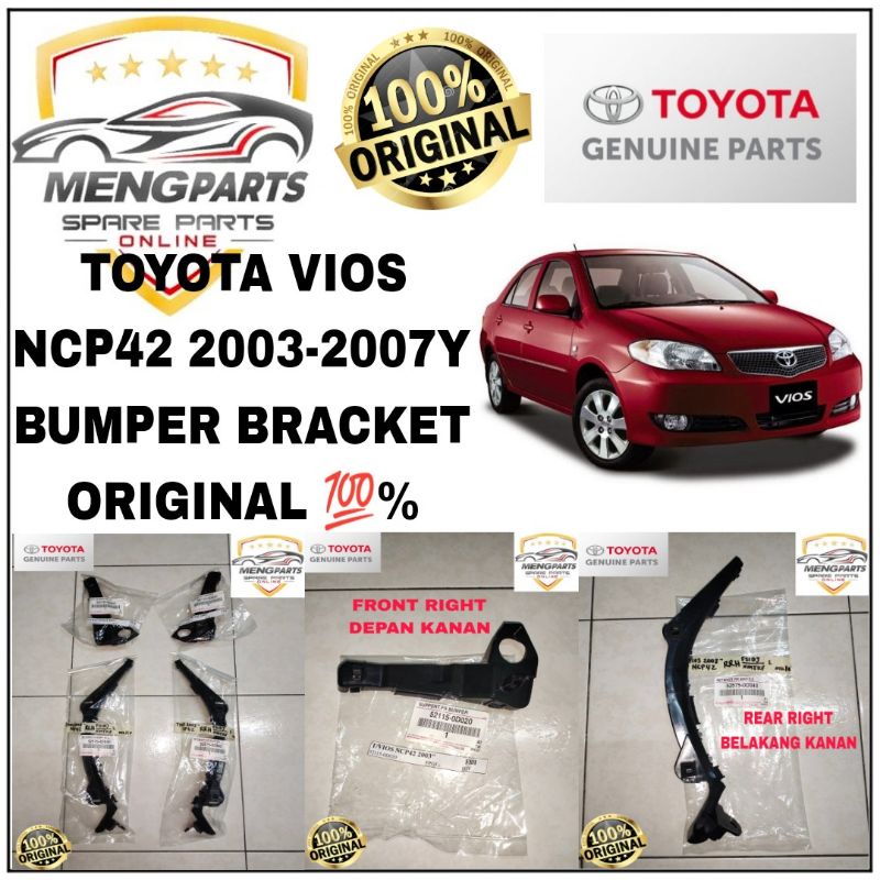 ORIGINAL 💯% TOYOTA VIOS NCP42 2003Y-2007Y FRONT BUMPER BRACKET & REAR ...