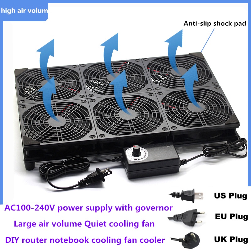 TV Box Router Fan High Air Volume Quiet 120mm 12V with Speed Power ...
