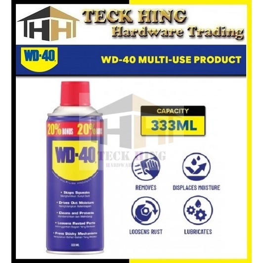WD-40 Multi-Use Product Multipurpose Lubricant 333ML | Shopee Malaysia