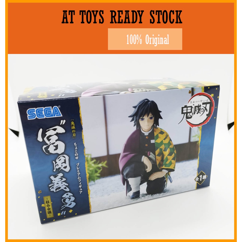-ORIGINAL-SEGA Demon Slayer: Kimetsu no Yaiba Giyu Tomioka Hashira ...