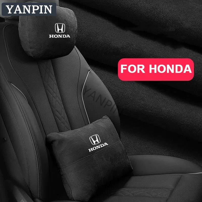 For Honda Car Suede Headrest Neck Protection Headrest Lumbar Cushion ...
