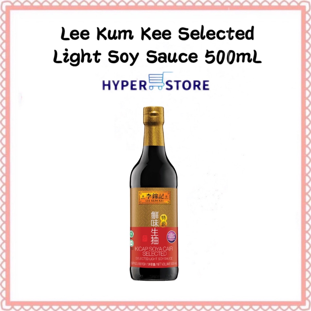 Lee Kum Kee Selected Light Soy Sauce (500ml) | Shopee Malaysia
