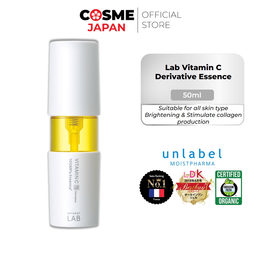 Unlabel Lab Vitamin C Brightening Essence (50g) | Shopee Malaysia
