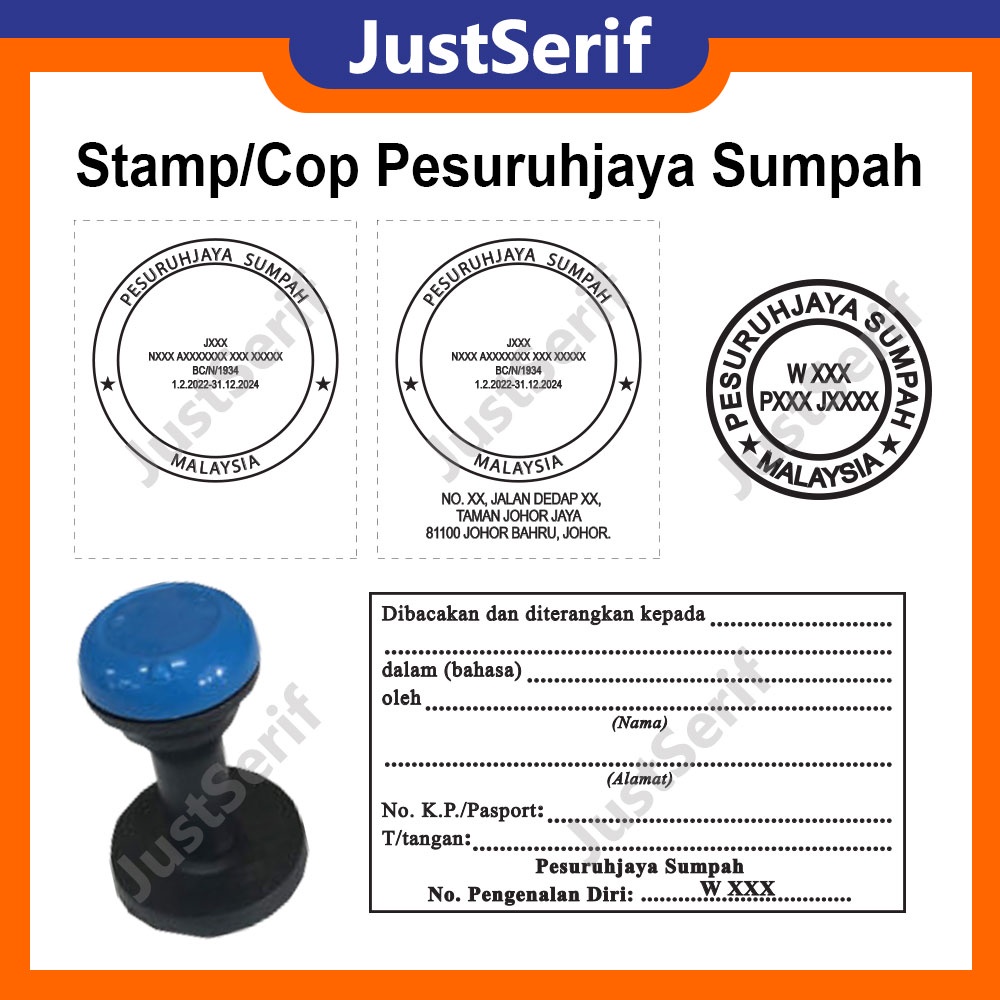 Cop Persuruhjaya Sumpah | Shopee Malaysia