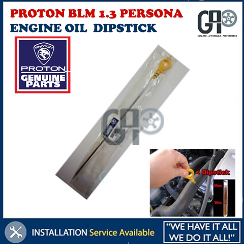 PROTON BLM 1.3 PERSONA EXORA GEN2 WAJA PREVE CAMPRO AUTO GEAR BOX OIL ...