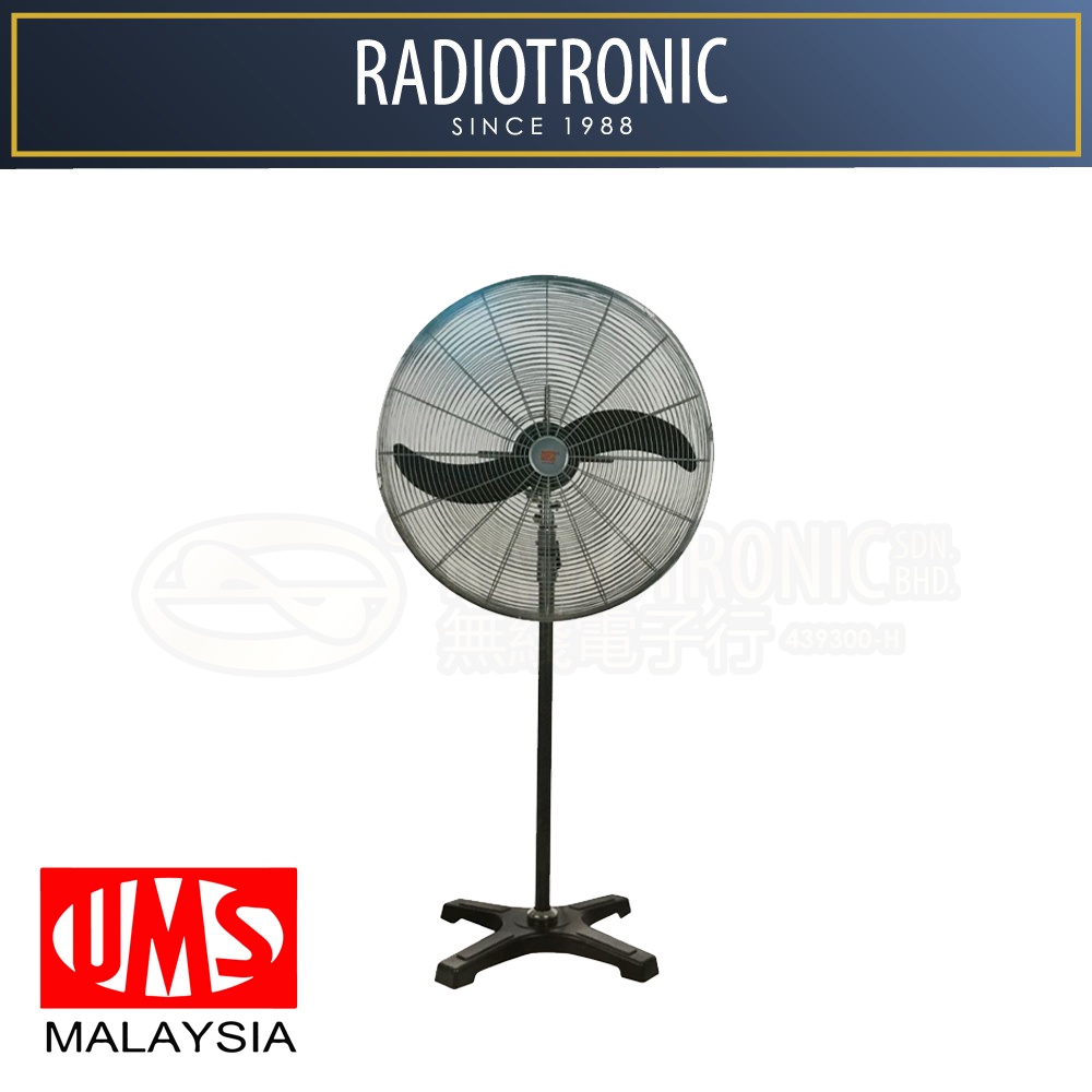 UMS 26" Industrial Stand Fan UIF-26-S | Shopee Malaysia