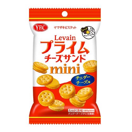 Daiso mini Cheddar Cheese Cookies 50g | Shopee Malaysia
