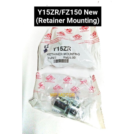 Yamaha Y15ZR/Y15/FZ150 New Retainer Mounting/Sprocket Hub Bush Belah ...