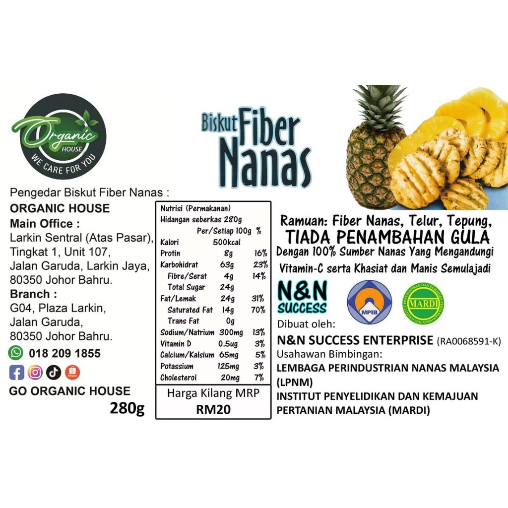 🍍BISKUT FIBER NANAS LIMITED EDITION 🍍 | Shopee Malaysia