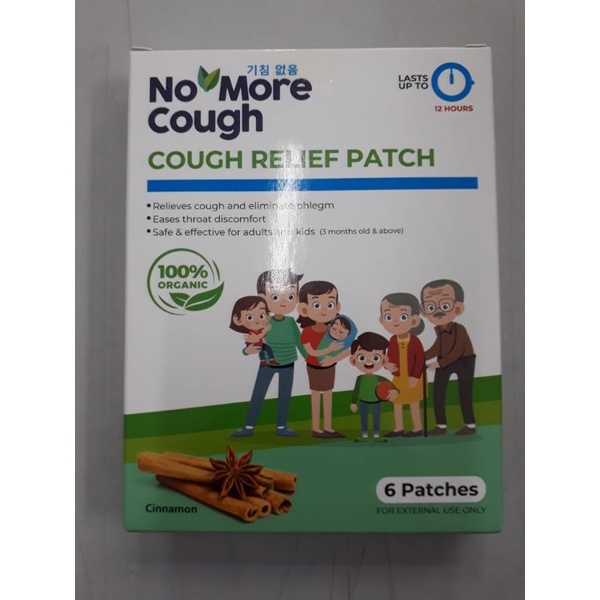 Cough Relief Patch (no more cough) | Shopee Malaysia