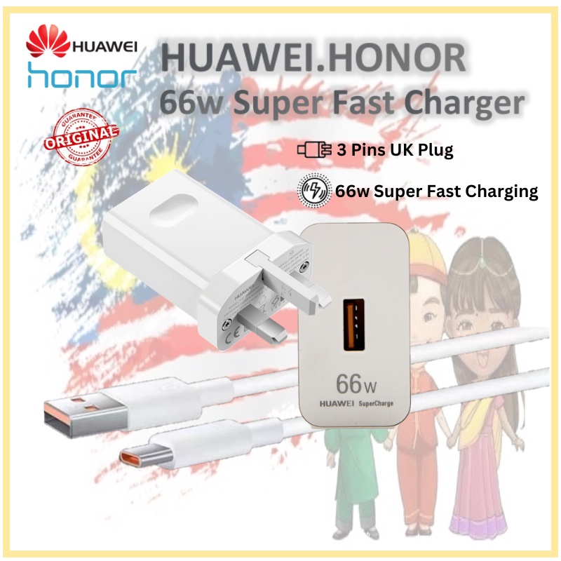 Huawei & Honor 66W SuperCharging Charger UK Plug with Free 1 Meter ...