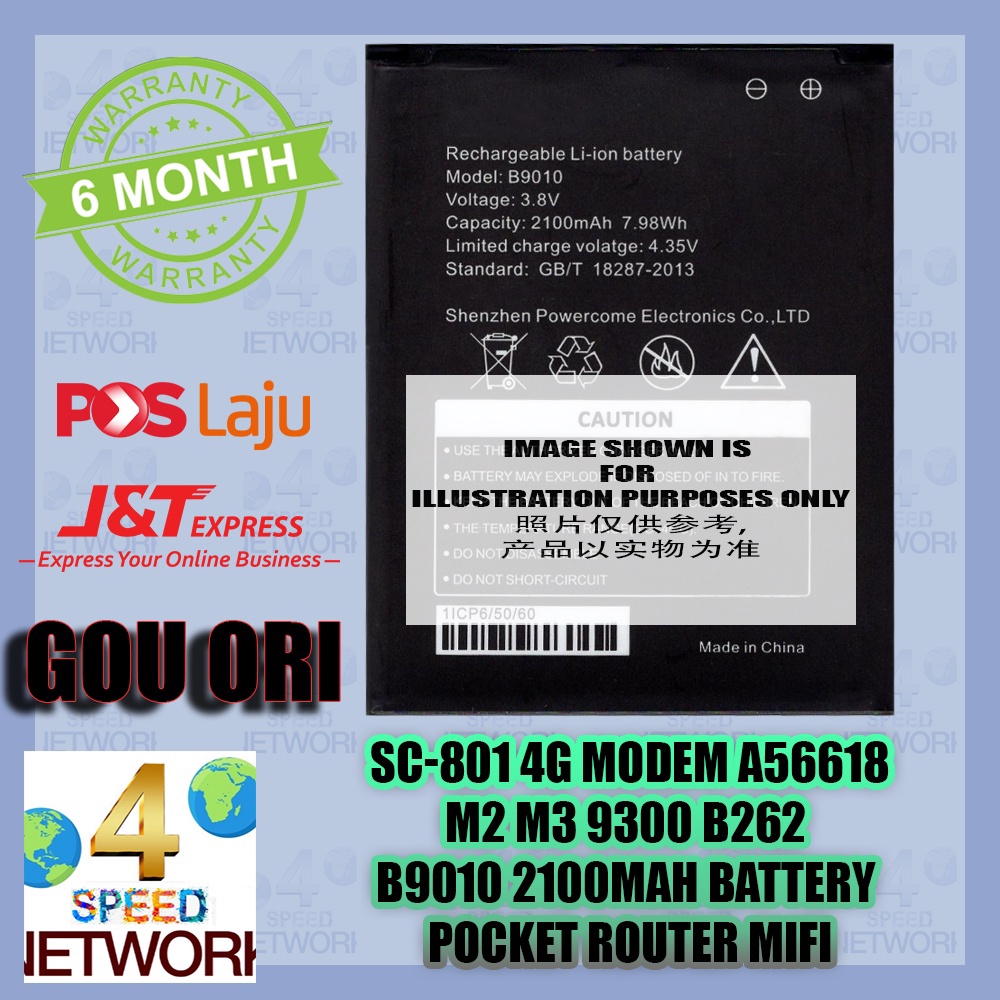 4G Modem BATERI D-Link DS06W D5 D9 B9010 9300 B262 G42B G428 SC-801 ...